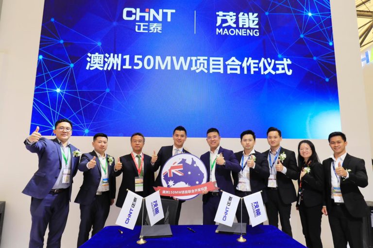 Maoneng, Chint partner for 500 MW solar rollout in Australia – pv ...