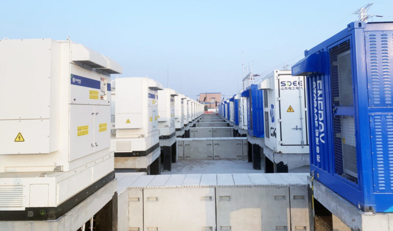 Giant battery goes online in China – pv magazine Australia