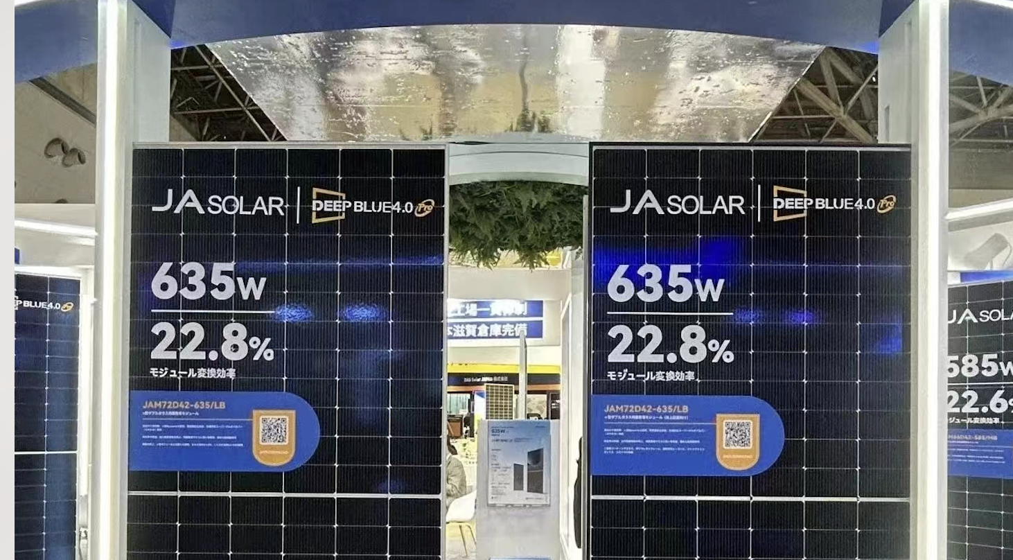 JA Solar showcases DeepBlue 4.0 Pro – pv magazine Australia
