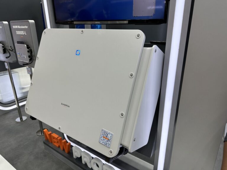 Sungrow launches new inverter for C&I applications – pv magazine Australia